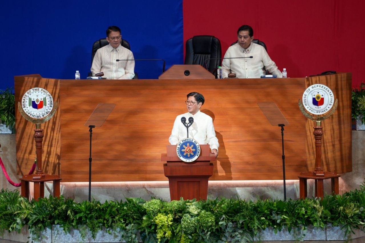 GPCCI’s In-Depth Report on the 2025 State of the Nation Address (SONA) by Philippine President ...